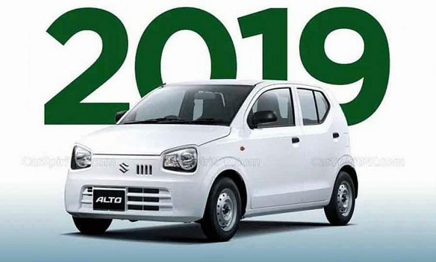 Suzuki Alto 660: predstavljen model za 2019., poznate cijene i ...
