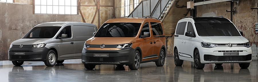 caddy 6 – Automania.hr