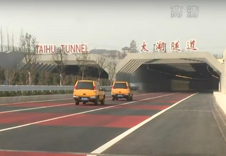 Novi najduži podvodni tunel u Kini ima LED strop (video) – Automania.hr